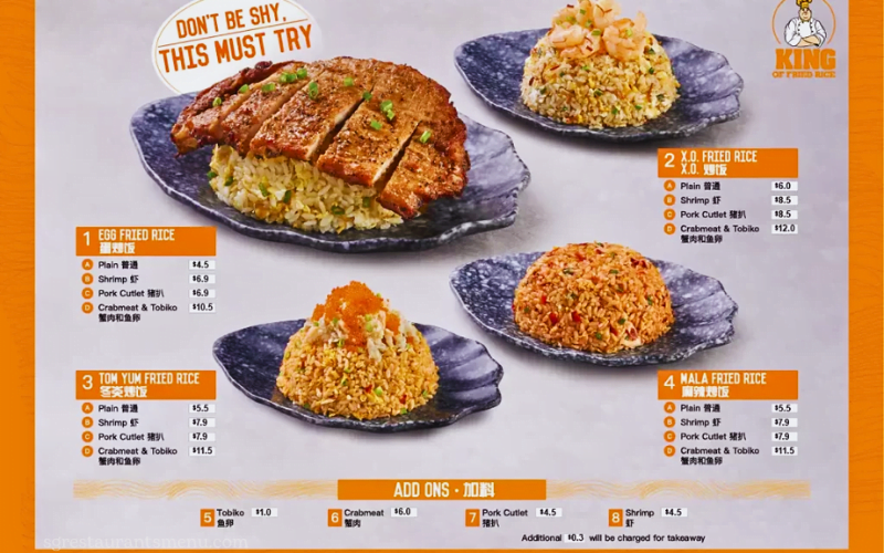 King of Fried Rice Menu Price Singapore 2024