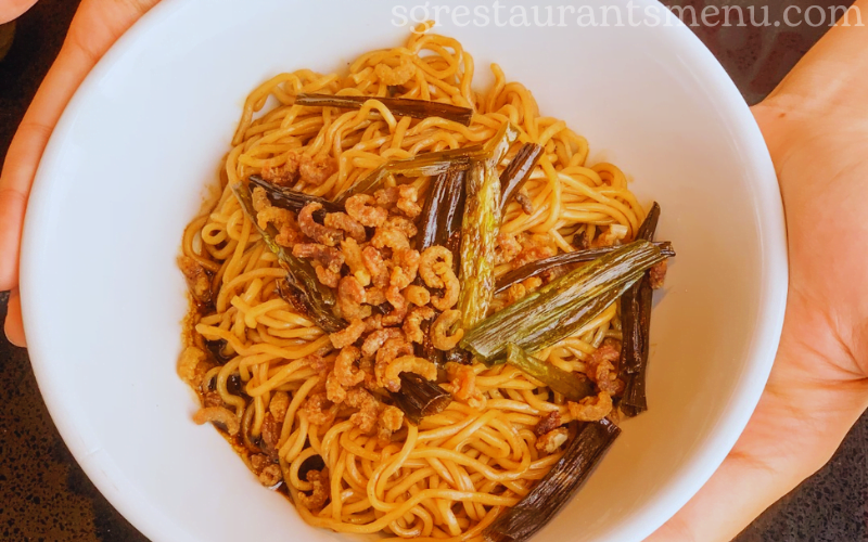 Tanyu Menu Singapore With Prices 2023