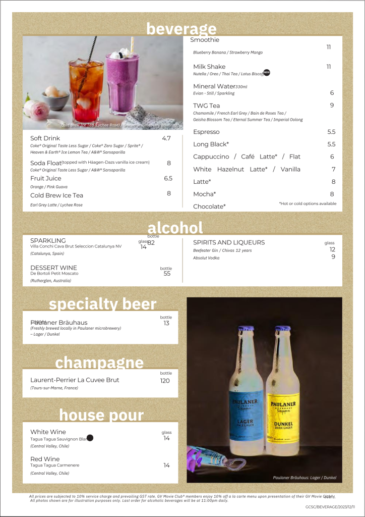 Golden Village Popcorn Menu Prices Singapore 2024