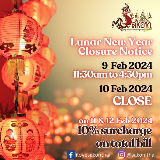 Sakon Thai Menu Singapore With Prices 2024