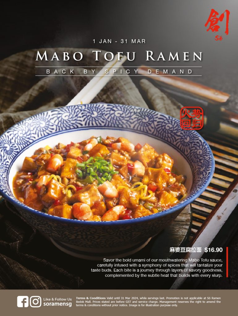 So Ramen Menu Prices Singapore 2024