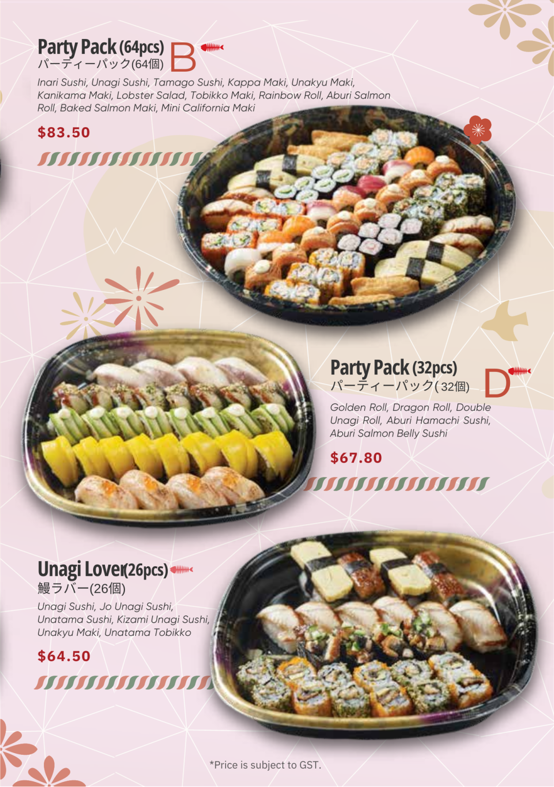 Sushi Tei Menu Prices Singapore 2024 - Promotions & Membership
