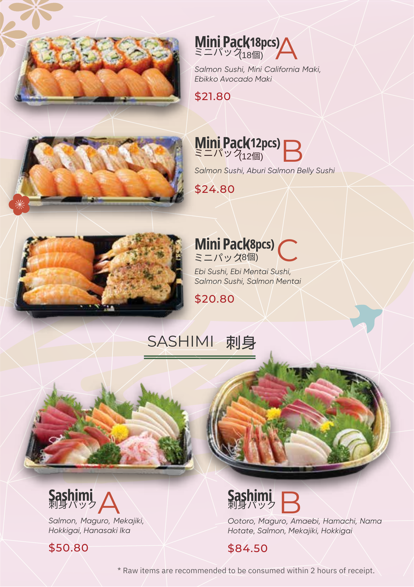 Sushi Tei Menu Prices Singapore 2024 - Promotions & Membership