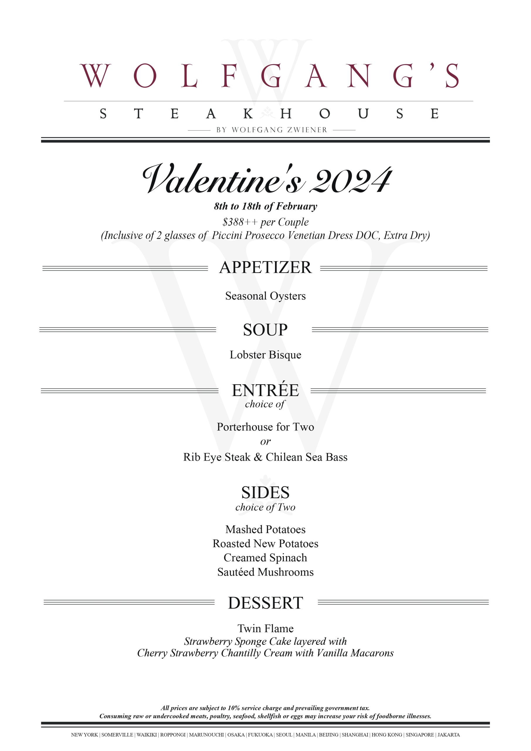 Wolfgang's Steakhouse Valentine's Day Menu Singapore 2024