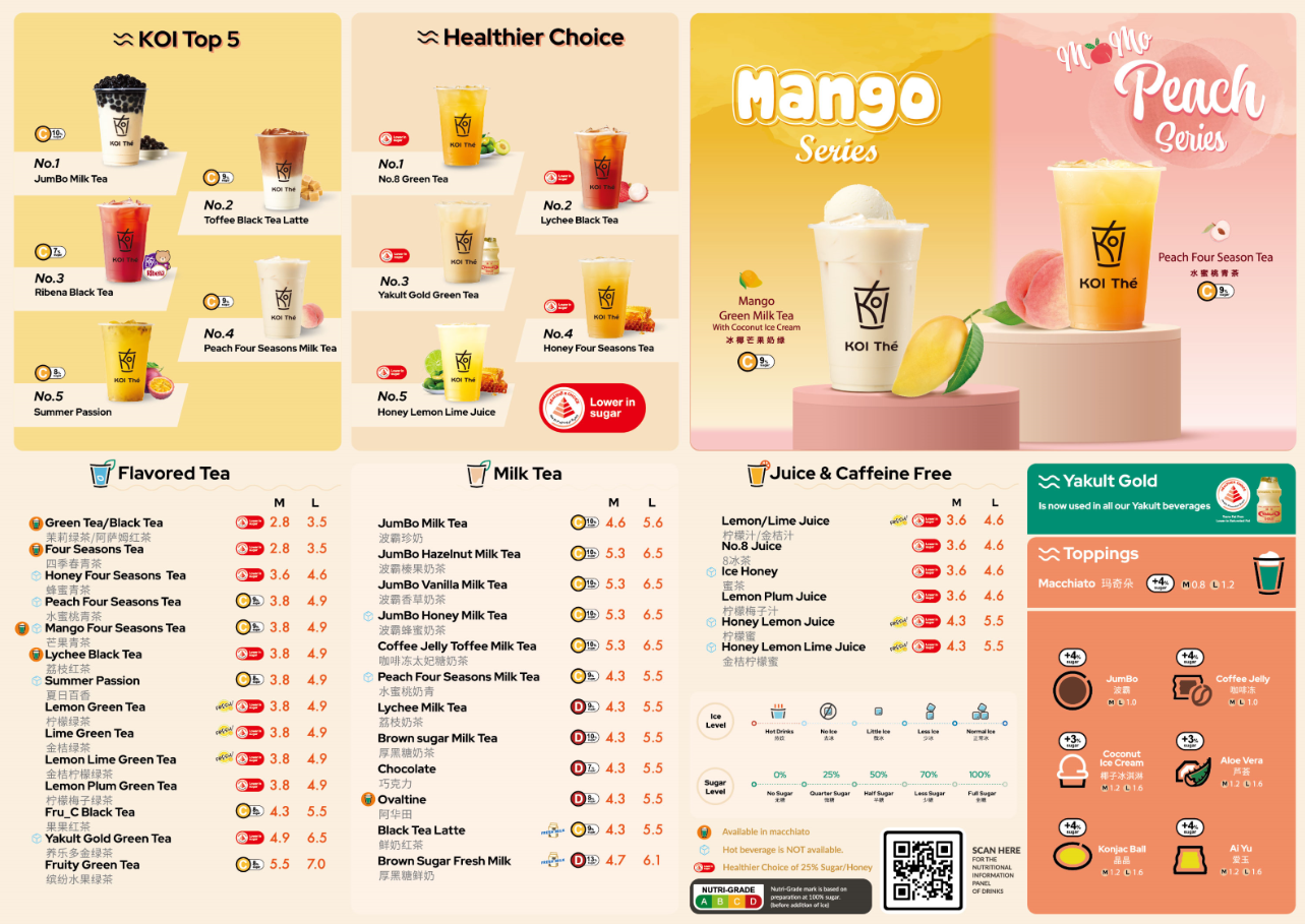 Koi Menu with Prices 2024 - Promotions & Reviews