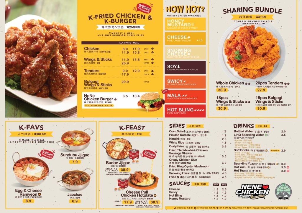 Nene Chicken Menu Prices Singapore (Updated 2024)