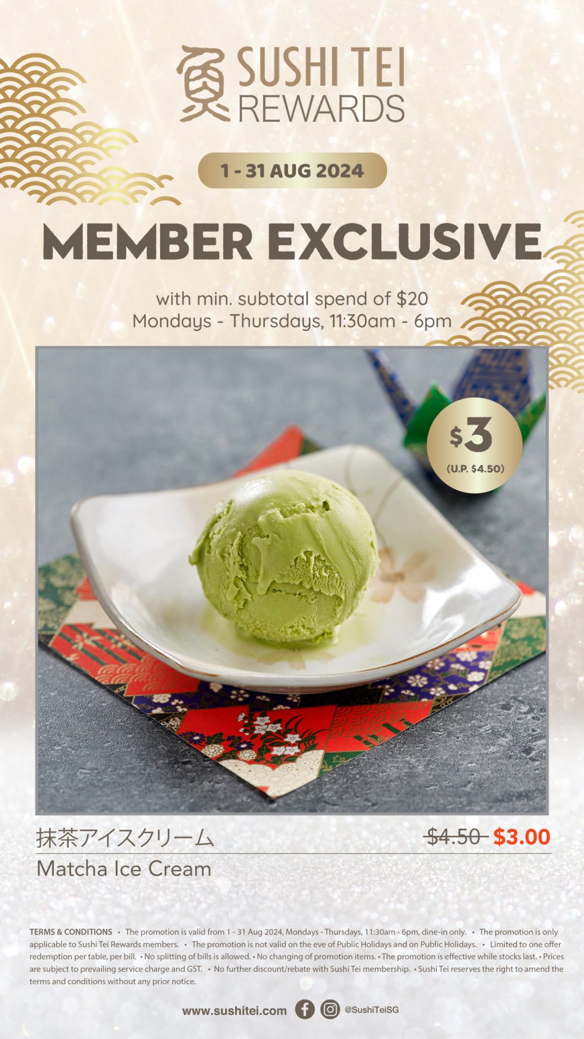 Sushi Tei Menu Prices Singapore 2024 - Promotions & Membership