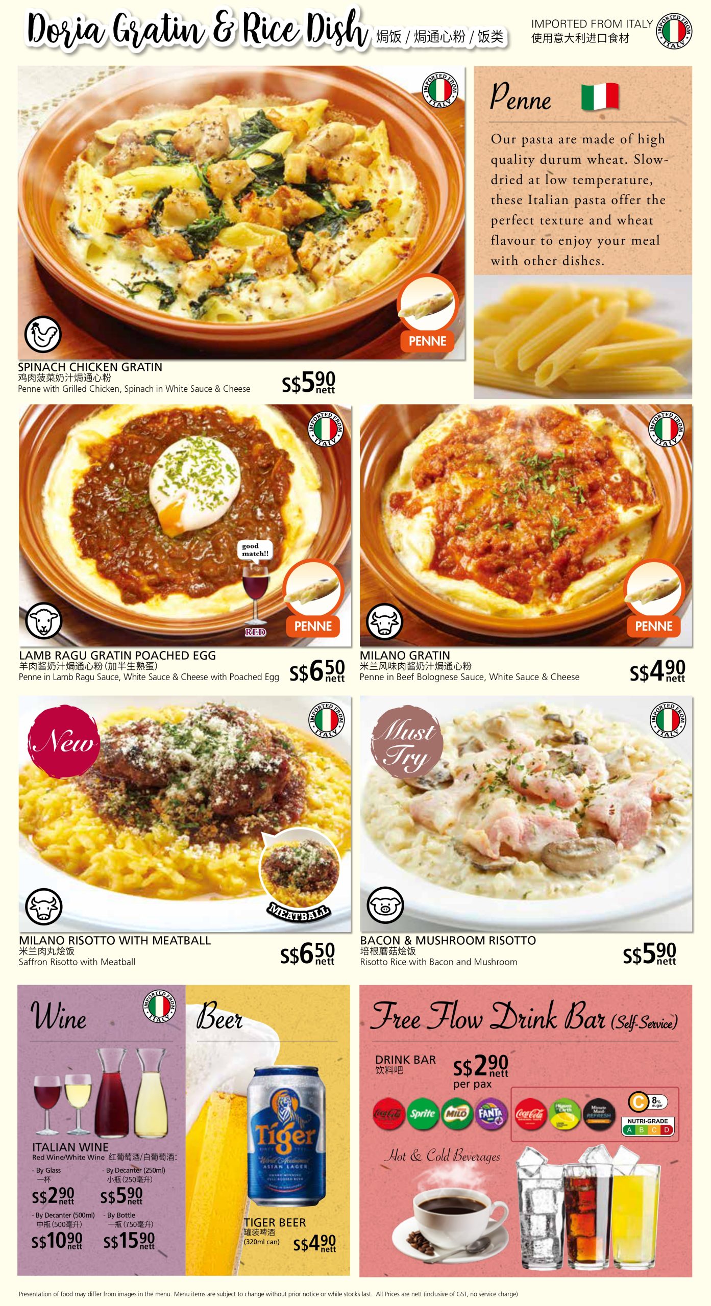 Saizeriya Menu Prices Singapore 2024
