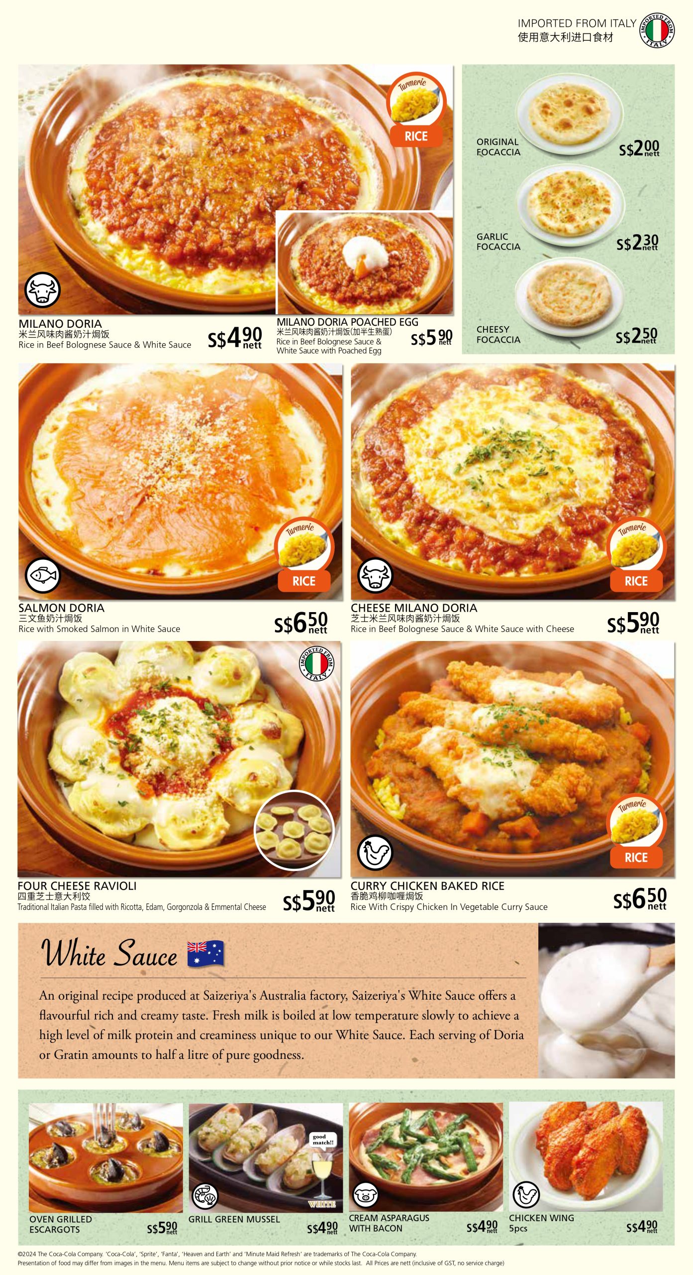 Saizeriya Menu Prices Singapore 2024