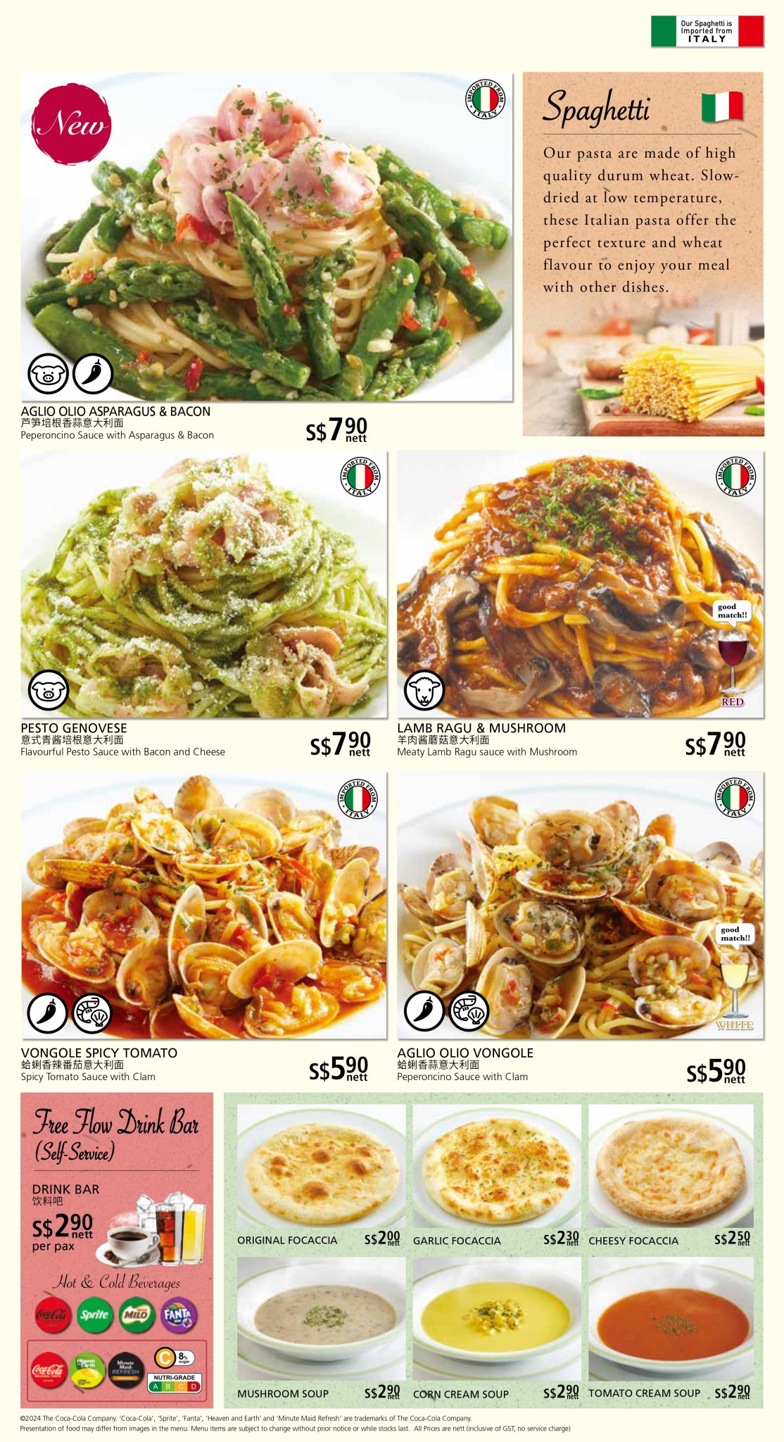 Saizeriya Menu Prices Singapore 2024