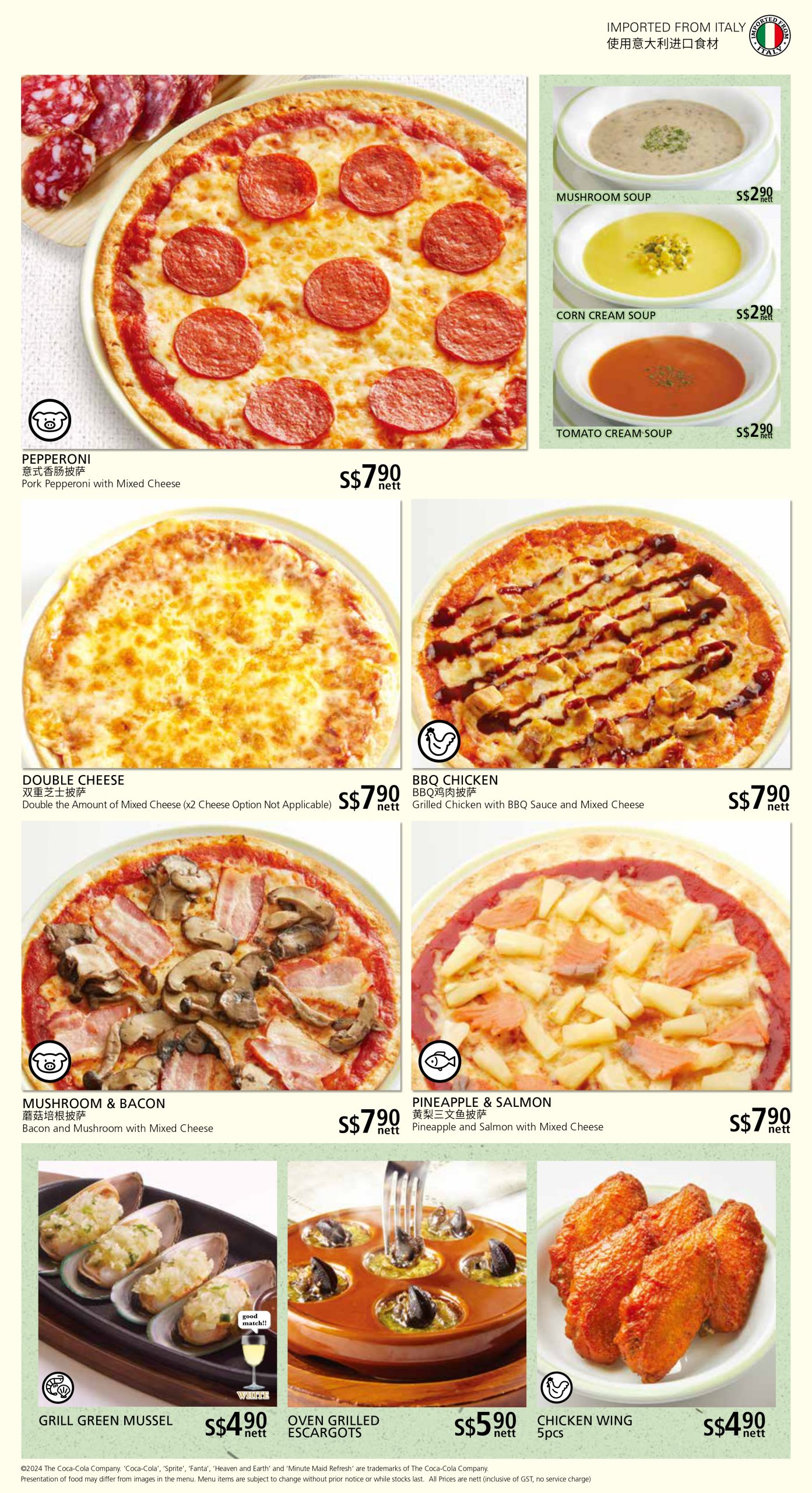 Saizeriya Menu Prices Singapore 2024