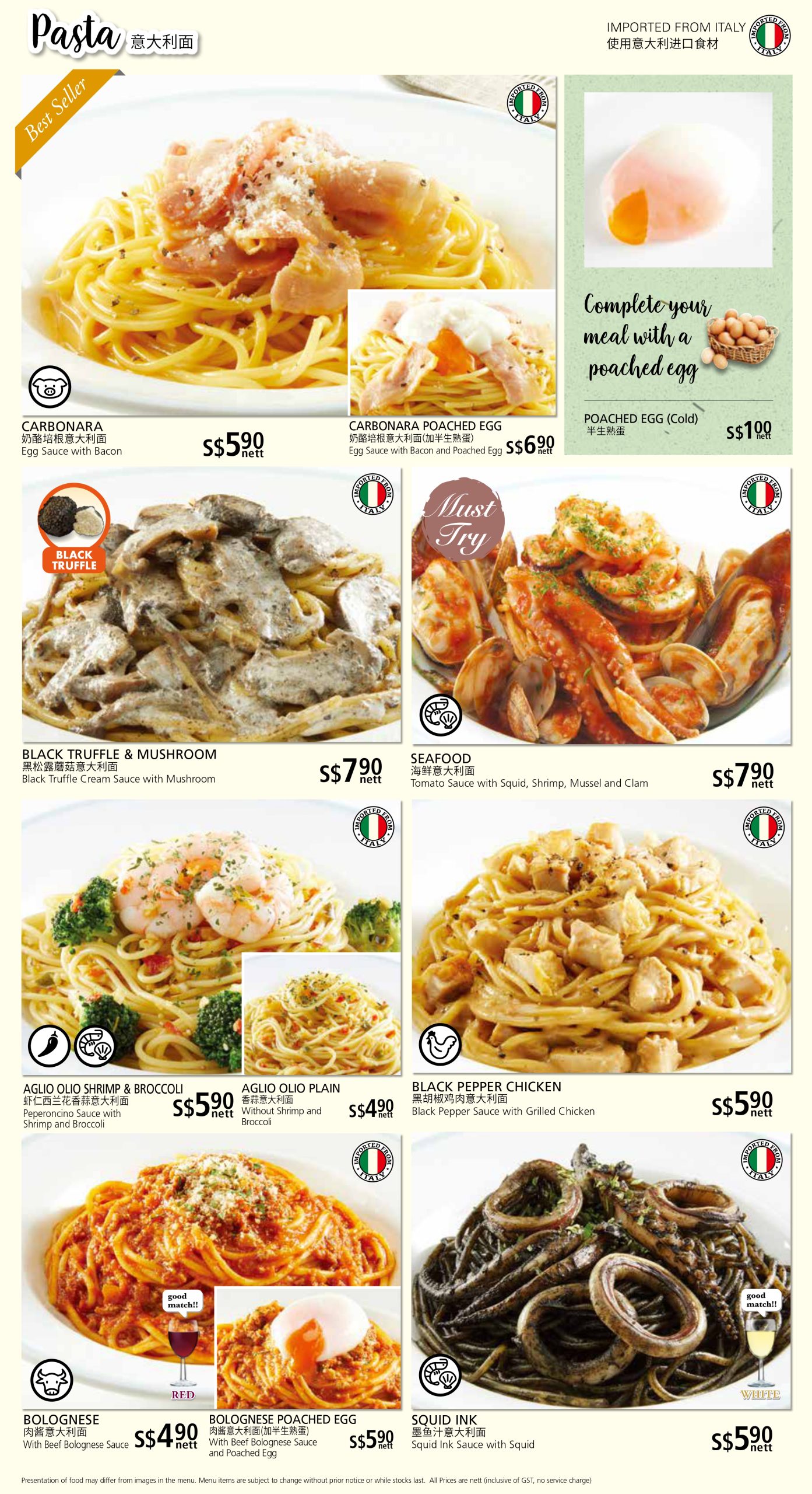 Saizeriya Menu Prices Singapore 2024