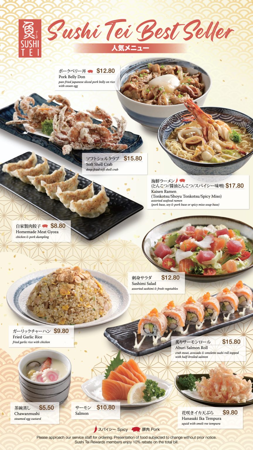 Sushi Tei Menu Prices Singapore 2024 - Promotions & Membership
