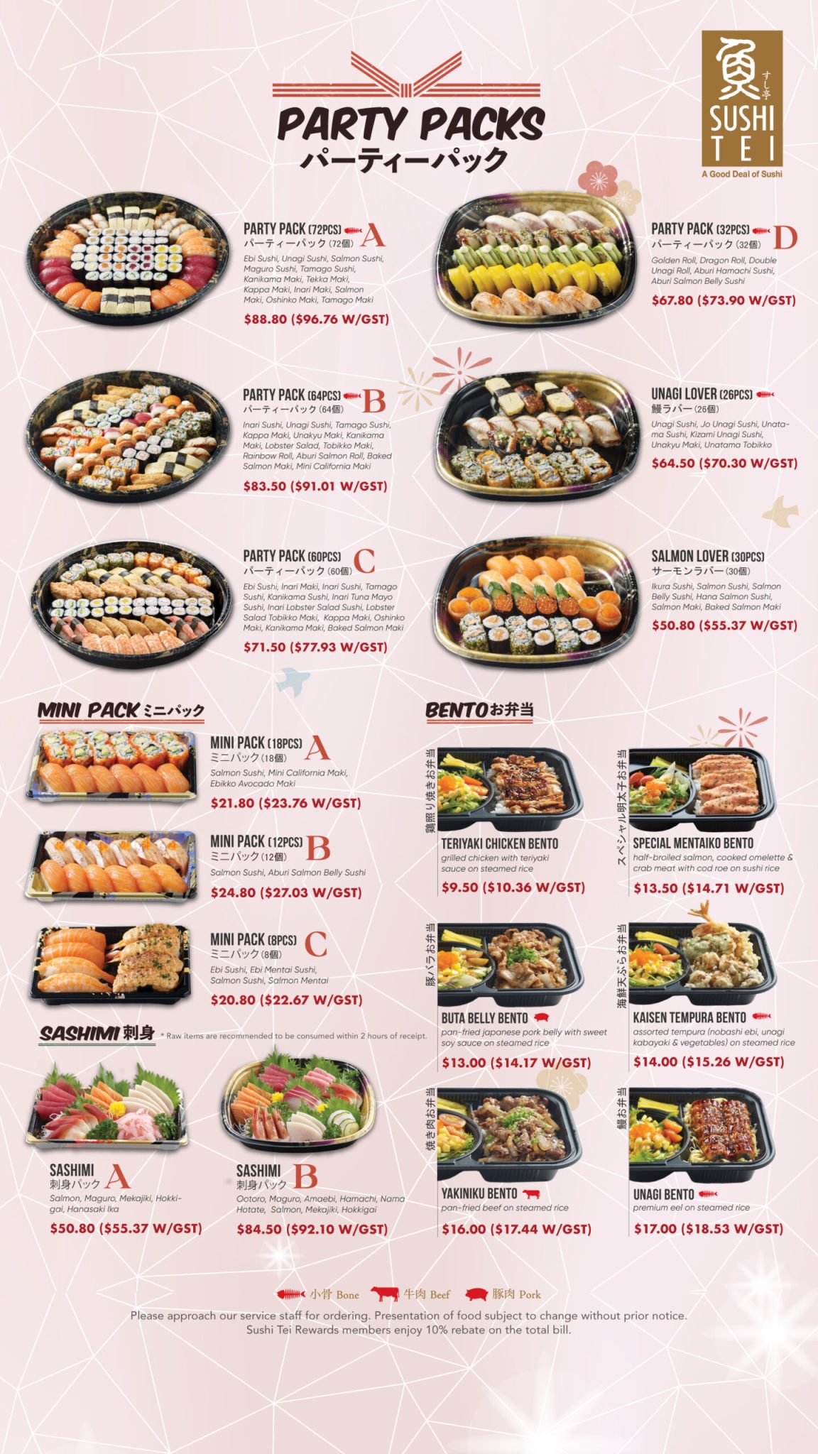 Sushi Tei Menu Prices Singapore 2024 - Promotions & Membership