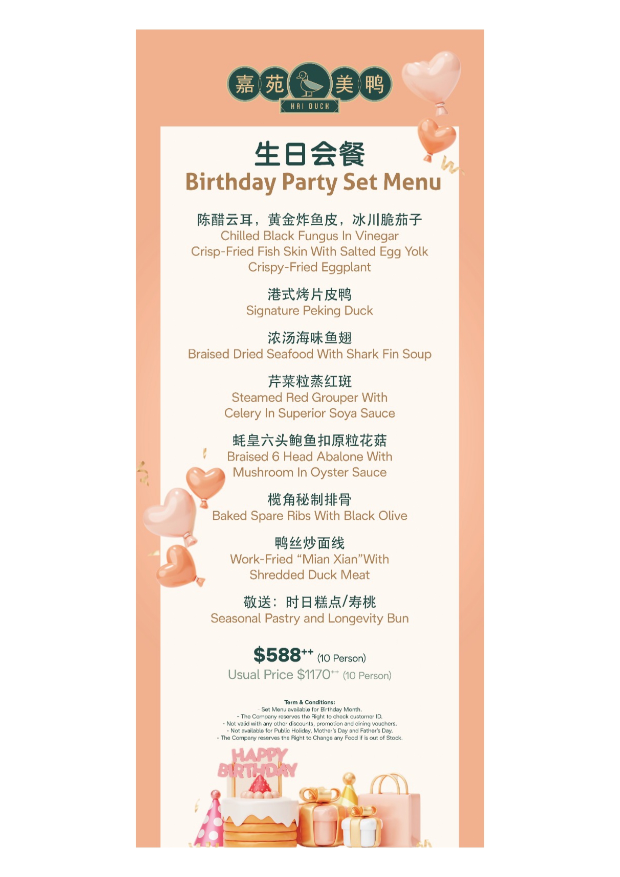 Kai Duck Menu Prices Singapore 2024 - Special Offers & Reviews