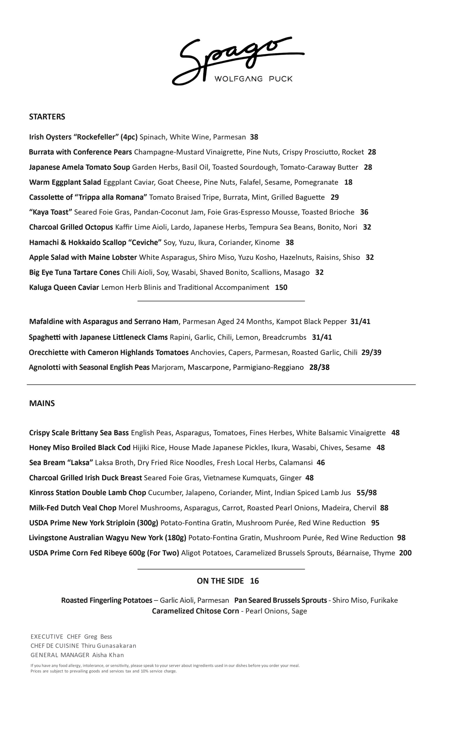 Spago Menu Singapore With Prices 2024 - Promotions & Deals