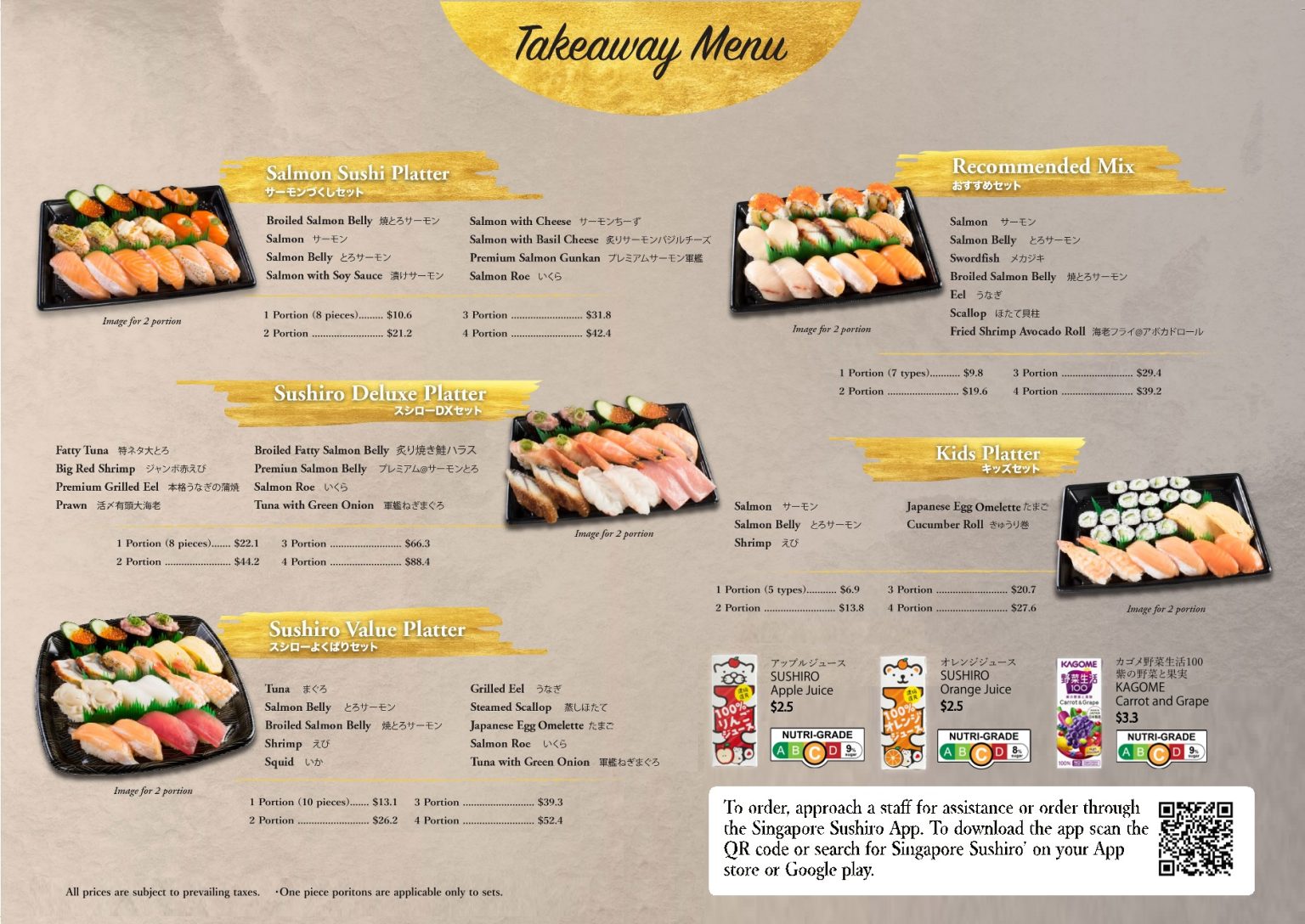 Sushiro Menu Singapore With Prices 2025