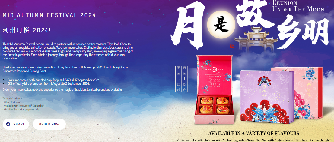 Toast Box Menu Singapore With Prices 2025